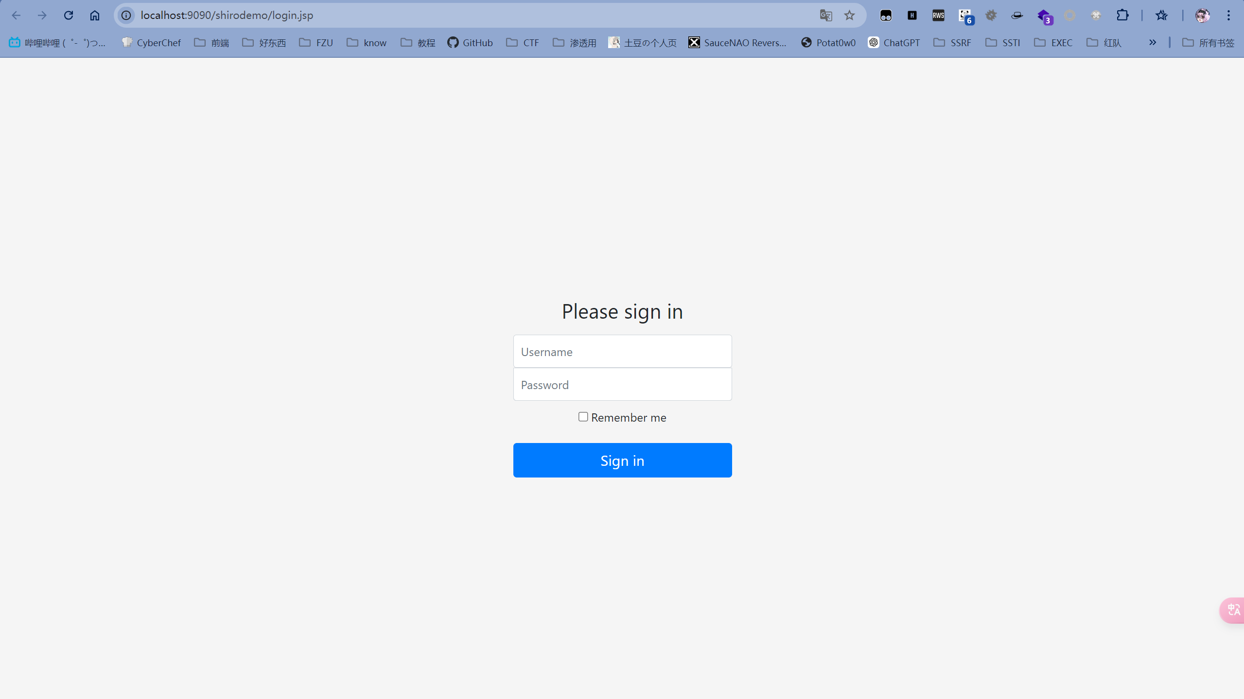 Java反序列化之shiro反序列化 - Potat0w0