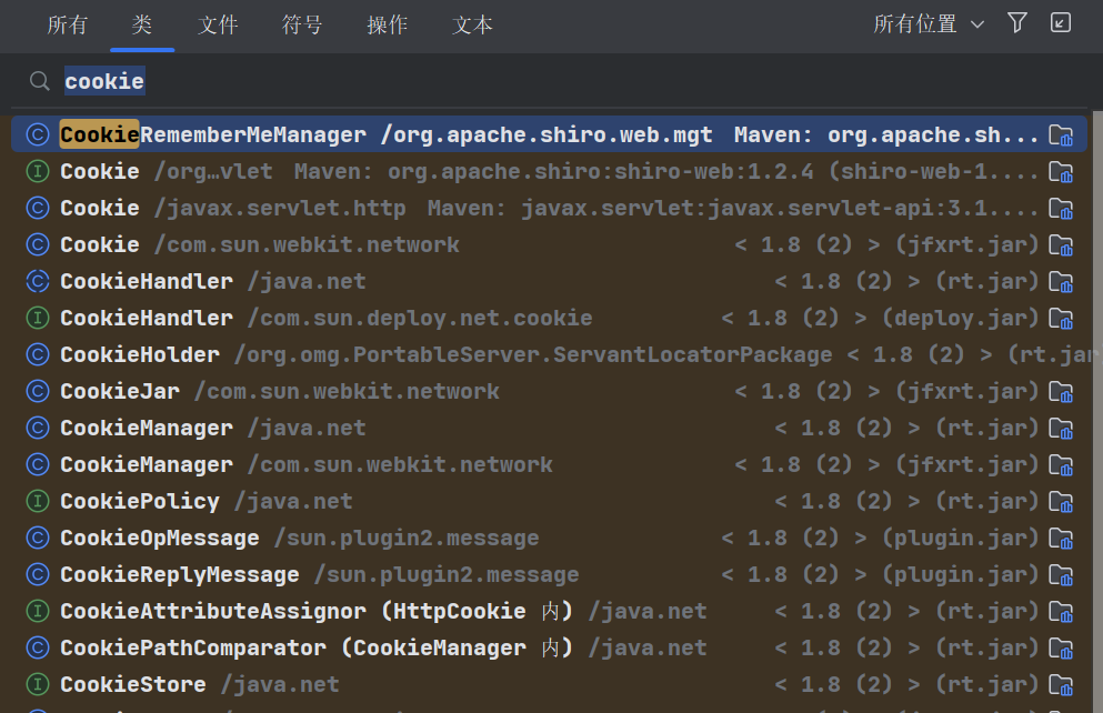 Java反序列化之shiro反序列化 - Potat0w0