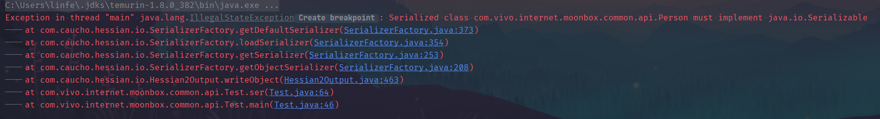 Java反序列化之Hessian - Potat0w0