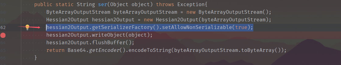 Java反序列化之Hessian - Potat0w0