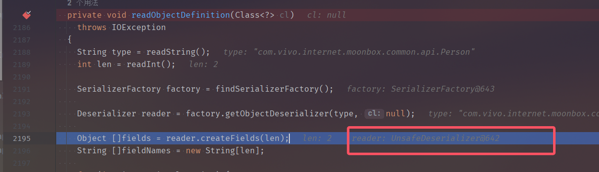 Java反序列化之Hessian - Potat0w0