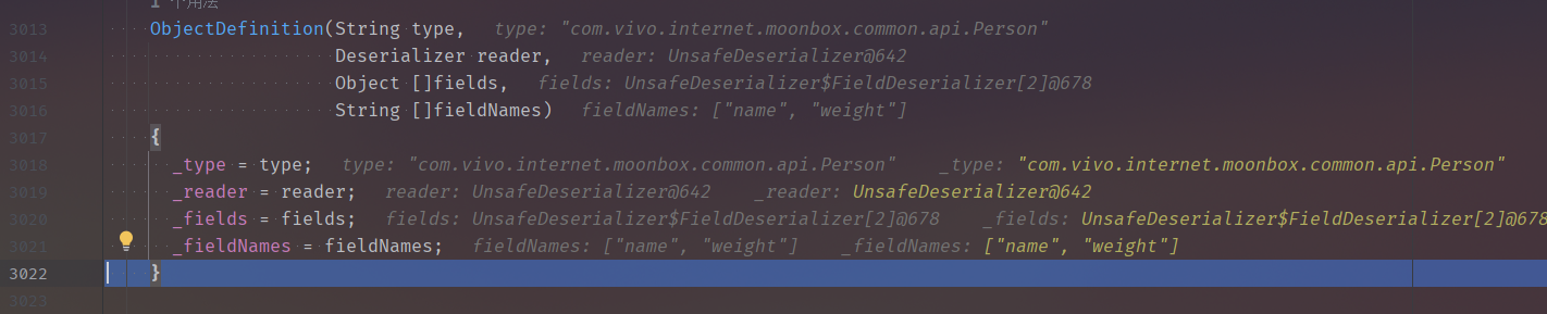 Java反序列化之Hessian - Potat0w0