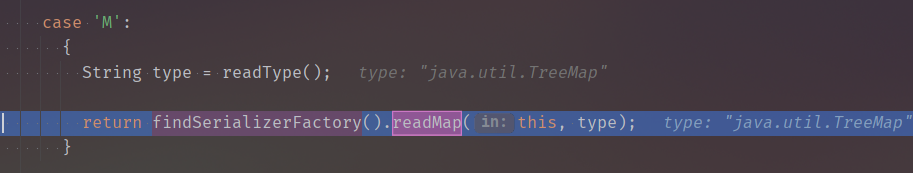 Java反序列化之Hessian - Potat0w0