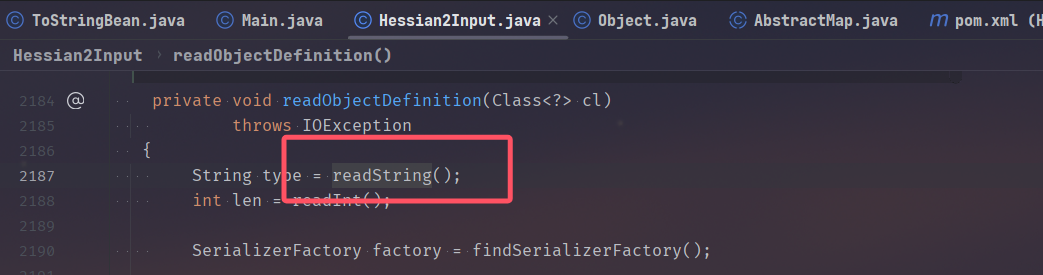Java反序列化之Hessian - Potat0w0