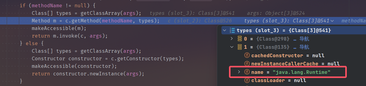 Java反序列化之Hessian - Potat0w0