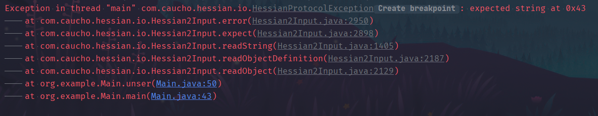 Java反序列化之Hessian - Potat0w0