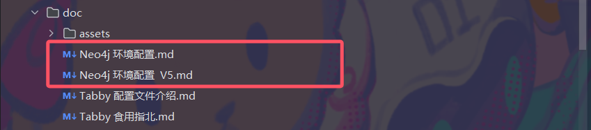 Gadget寻找之路-tabby - Potat0w0