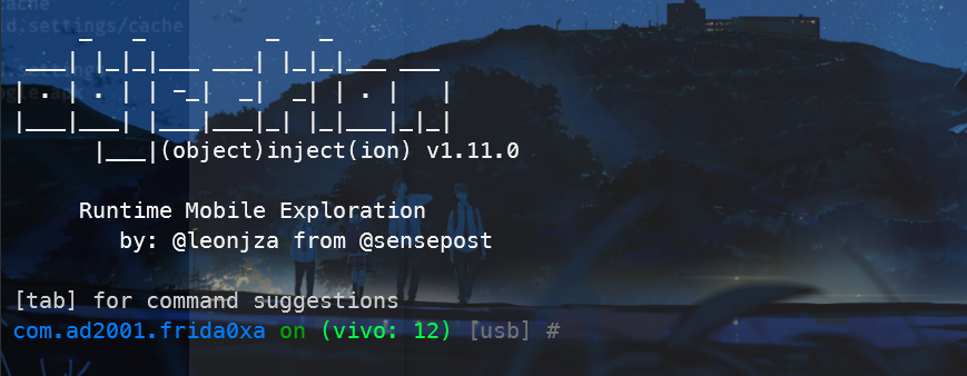 Android逆向入门-objection - Potat0w0