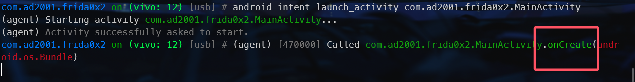 Android逆向入门-objection - Potat0w0