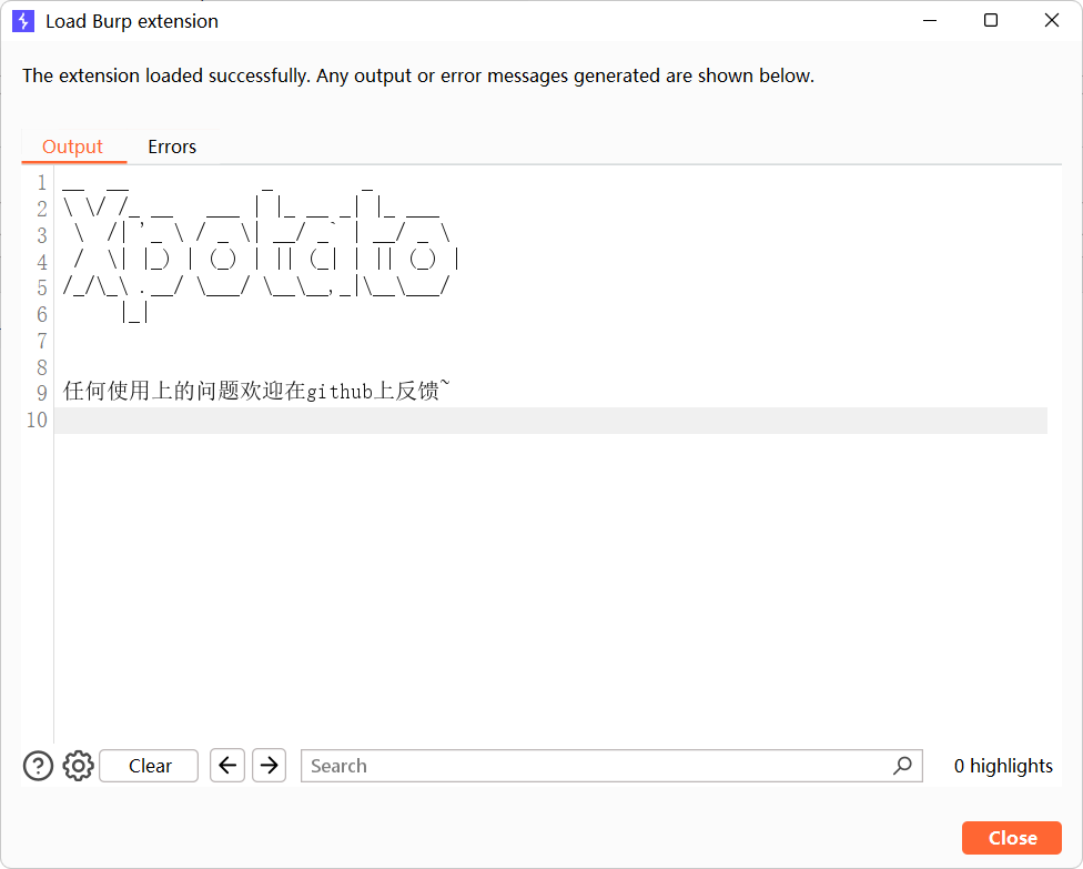 从零开始的BurpSuite插件开发 - Potat0w0
