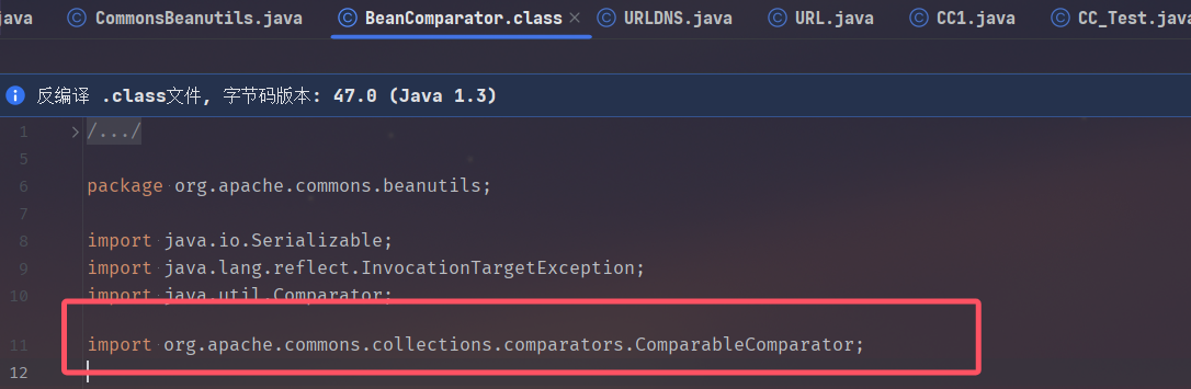 Java反序列化之shiro反序列化 - Potat0w0