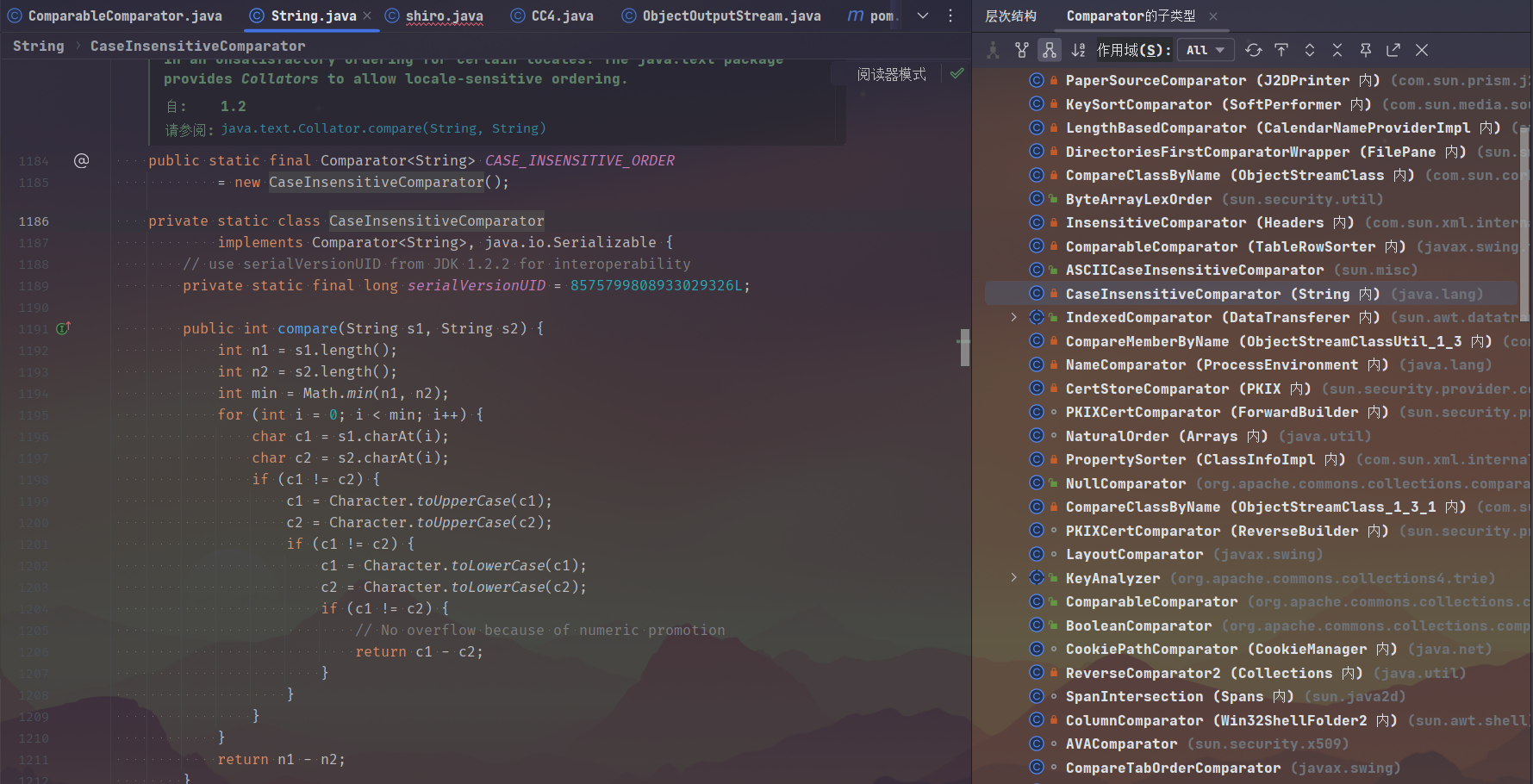 Java反序列化之shiro反序列化 - Potat0w0