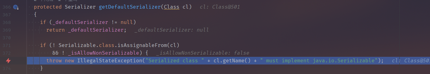 Java反序列化之Hessian - Potat0w0